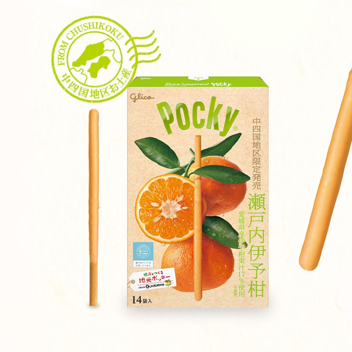 我把Pocky放大了！ 日本地方特產口味特大 Pocky｜日本好物調查局
