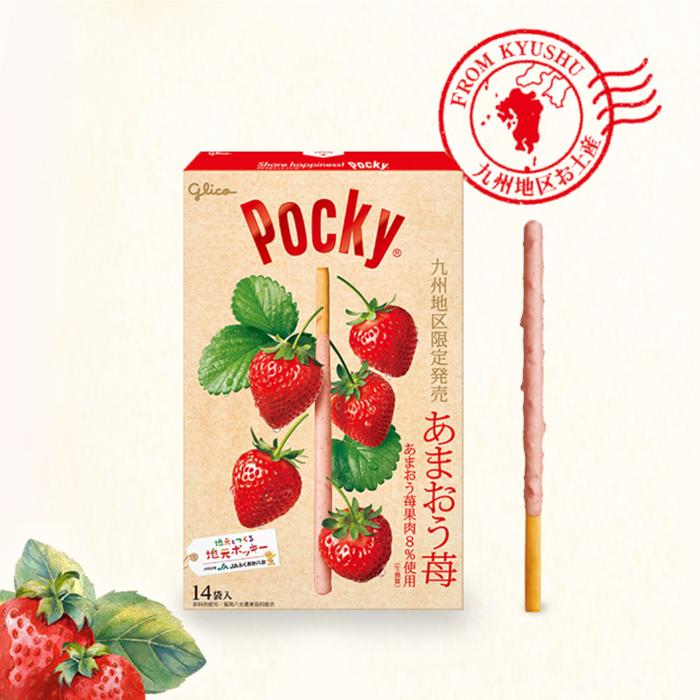 我把Pocky放大了！ 日本地方特產口味特大 Pocky｜日本好物調查局