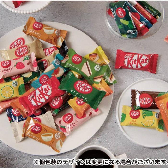 地區限定、期間限定通通有！KitKat 18種口味 歡樂大派對禮盒｜日本好物調查局