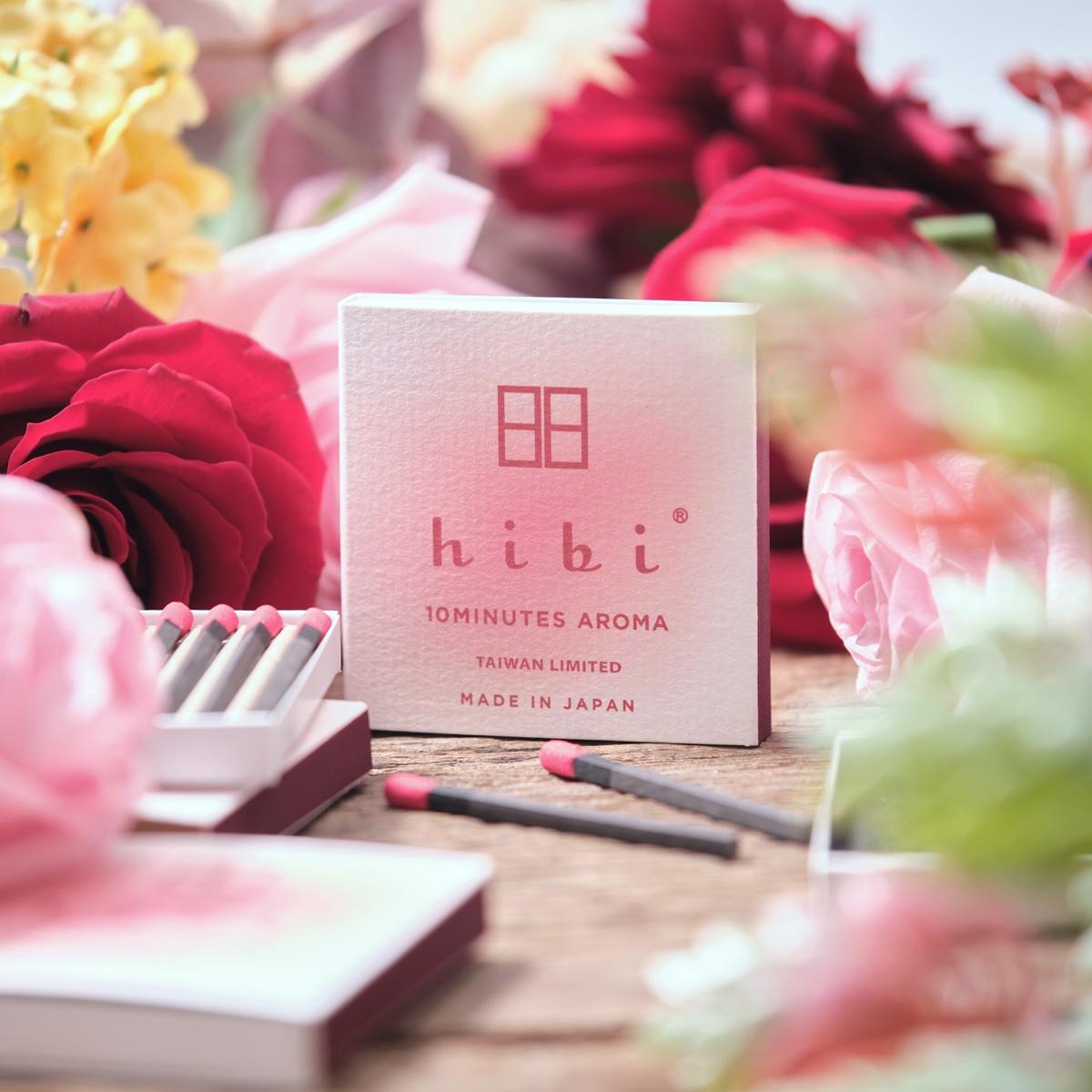 療癒100％ hibi 淡路島火柴薰香 聖誕禮盒組登場｜日本好物調查局