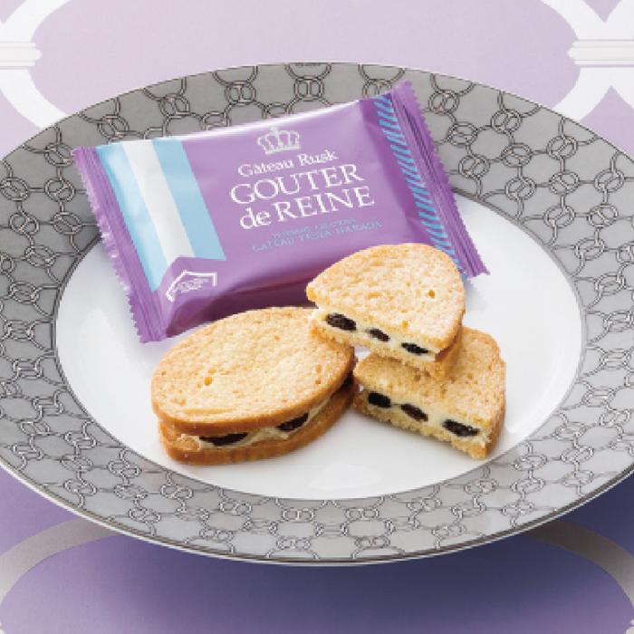 GOUTER de REINE 法國麵包脆餅️＆夾心 天皇與女王都愛不釋手的酥脆口感！｜日本好物調查局