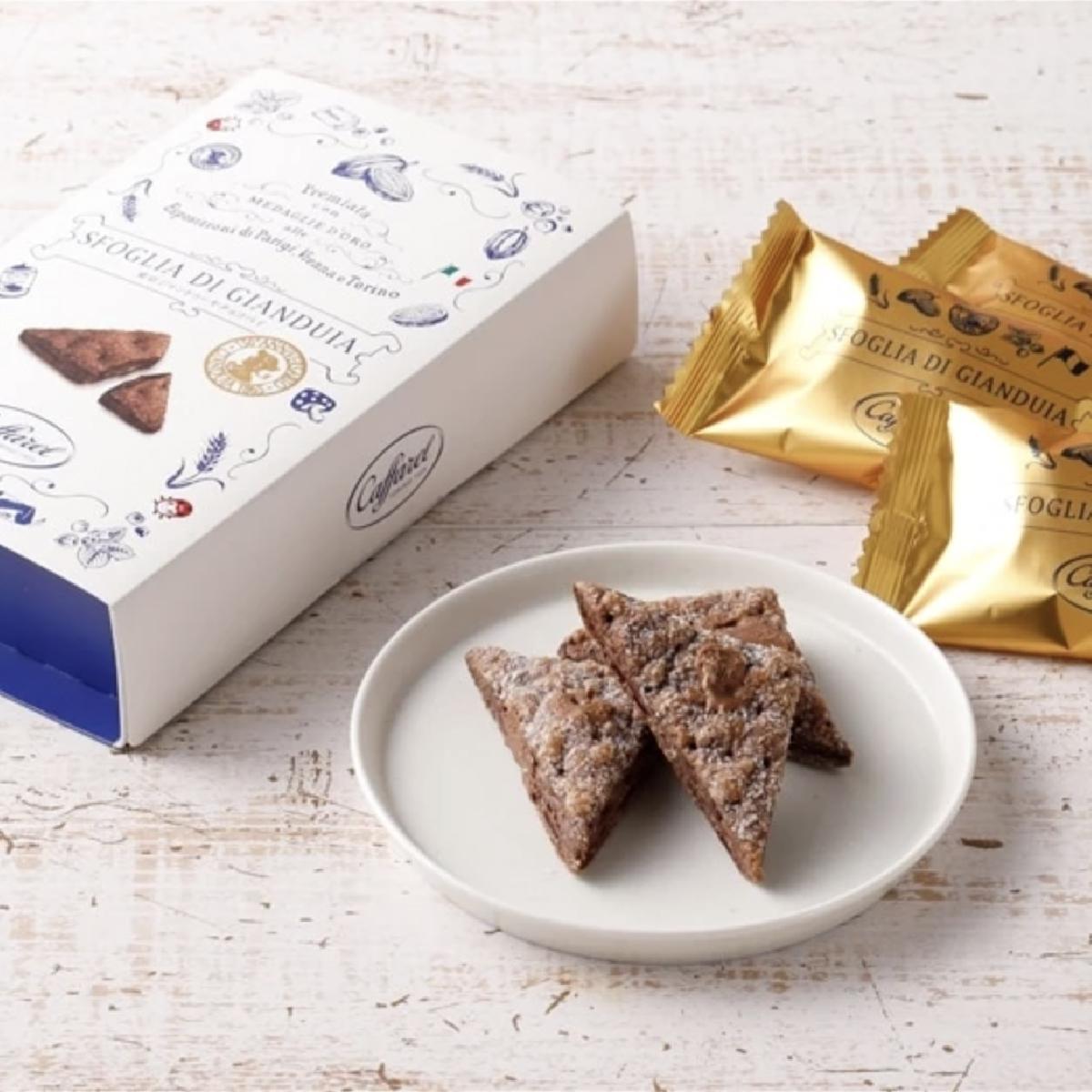 Caffarel 榛果巧克力派 東京車站限定販售！歐洲皇家貴族愛店｜日本好物調查局