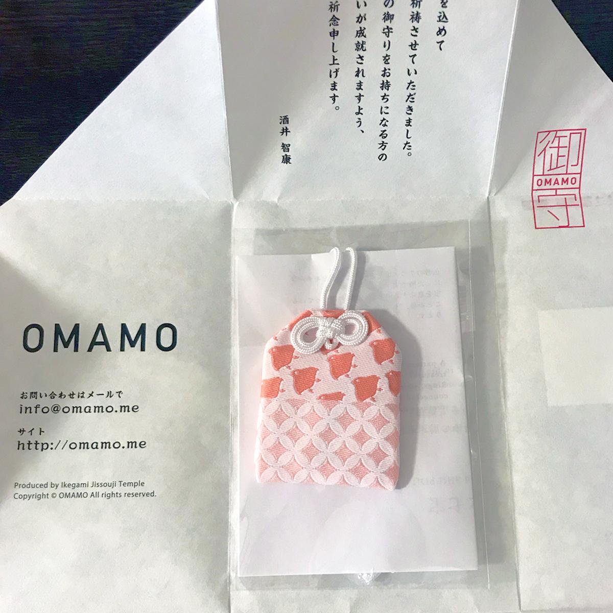 極限量！池上實相寺 OMAMO 專屬於你的客製日雜感御守｜日本好物調查局