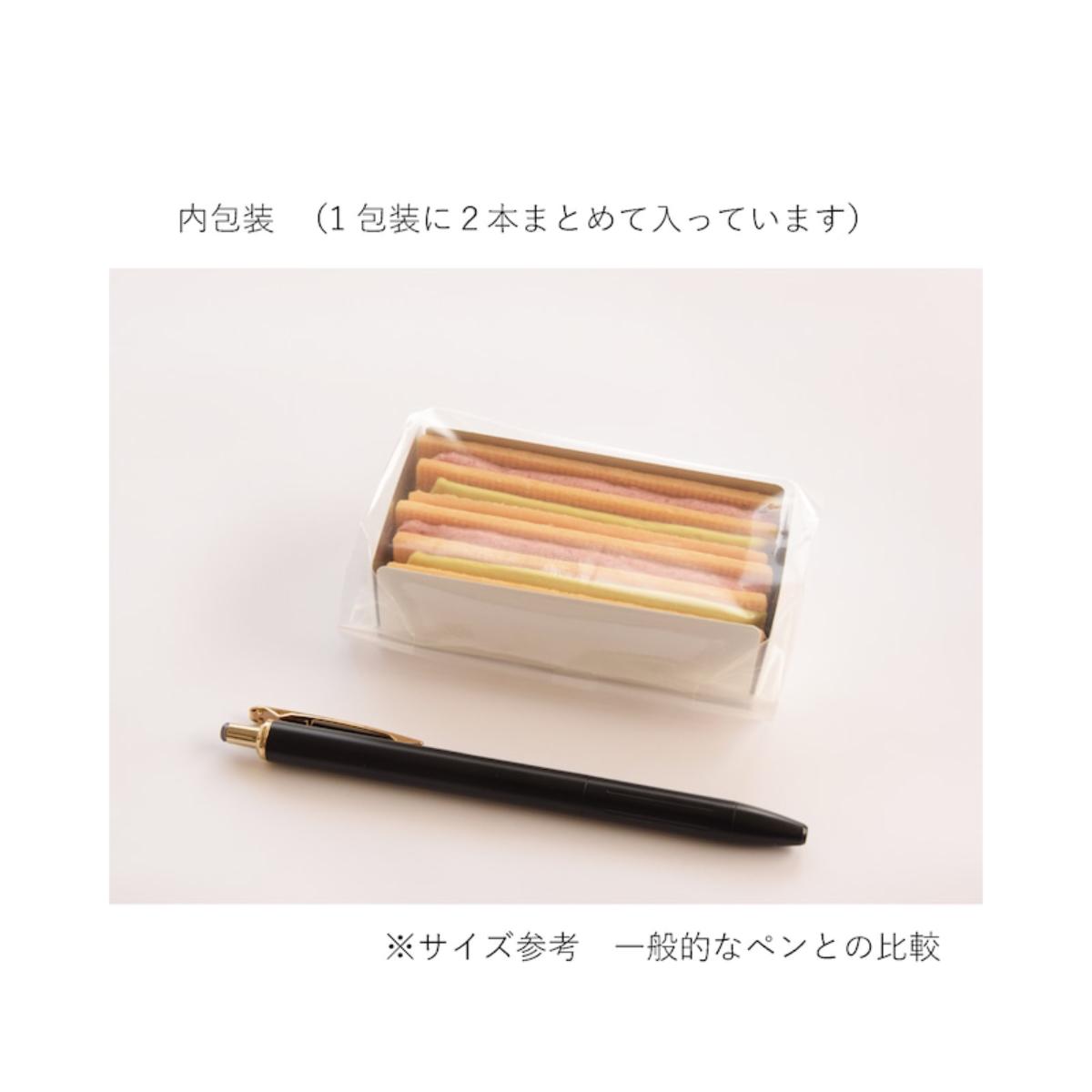 AMAMIKAORI 雙層夾心餅！季節限定 芒果草莓/柑橘起司夾心登場~ 夾心餅界的愛馬仕~｜日本好物調查局