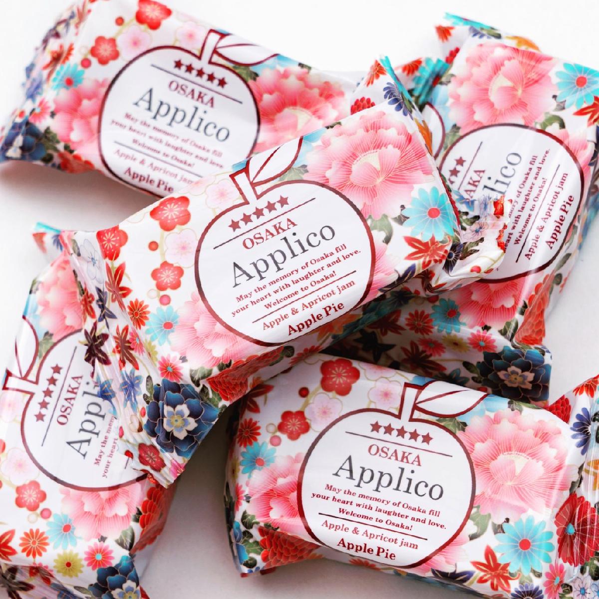 連續四年榮獲金賞！滿滿果餡 用料不手軟 大阪 Osaka Applico 真・蘋果派｜日本好物調查局