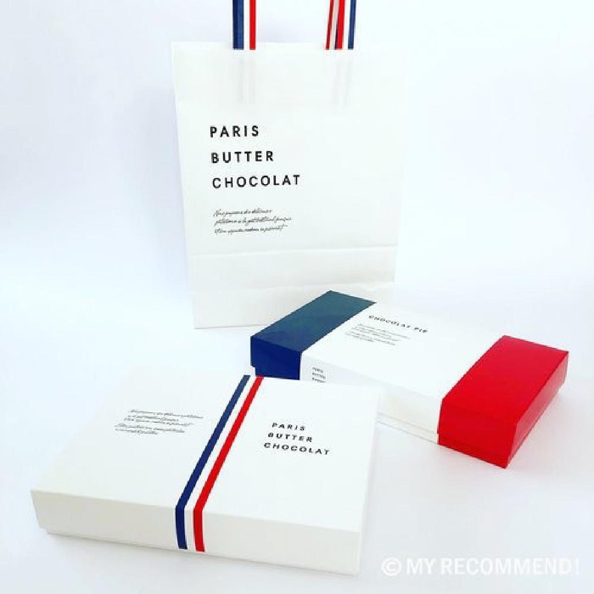東京車站 9 月最新開幕人氣點心！Paris Butter Chocolat 奶油巧克力甜點｜日本好物調查局