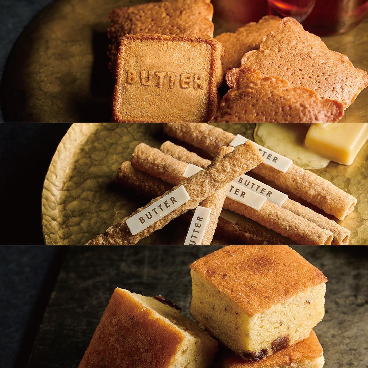 開店即完售！神級 God Bless Butter 奶油捲心餅&費南雪&葡萄乾小蛋糕｜日本好物調查局