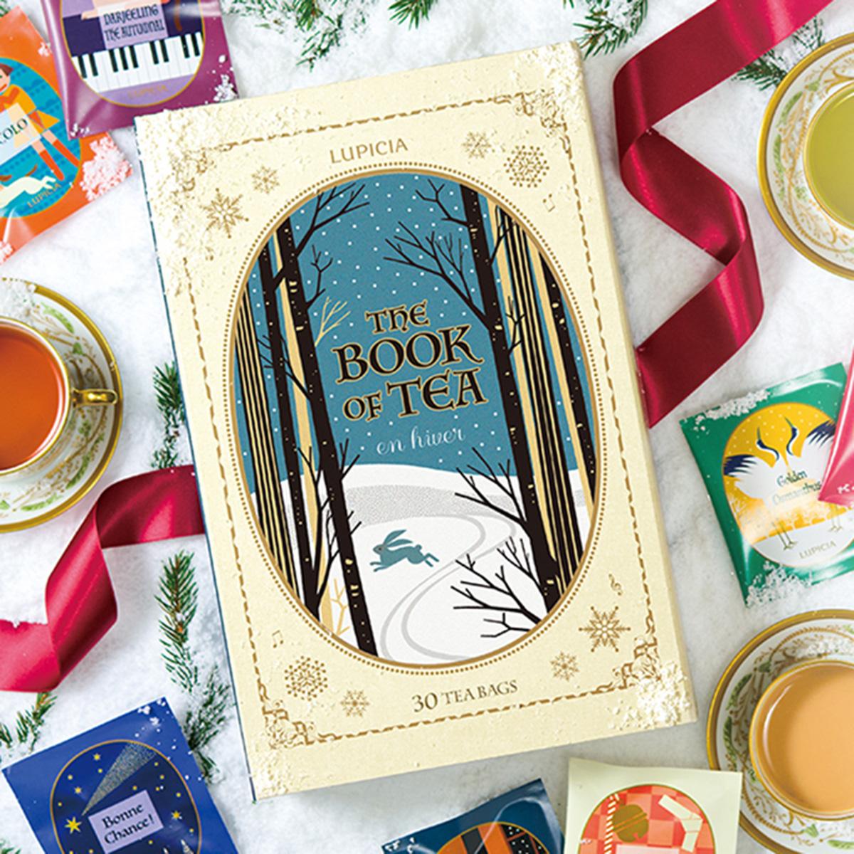 一起喝茶倒數聖誕節 Lupicia 2024 冬季限定版茶書＆聖誕茶包｜日本好物調查局