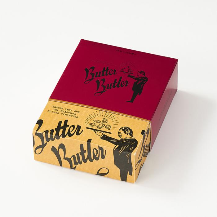 一咬下就爆發濃郁奶香！Butter Butler 季節限定 奶油地瓜費南雪 & 人氣經典 奶油原味費南雪｜日本好物調查局