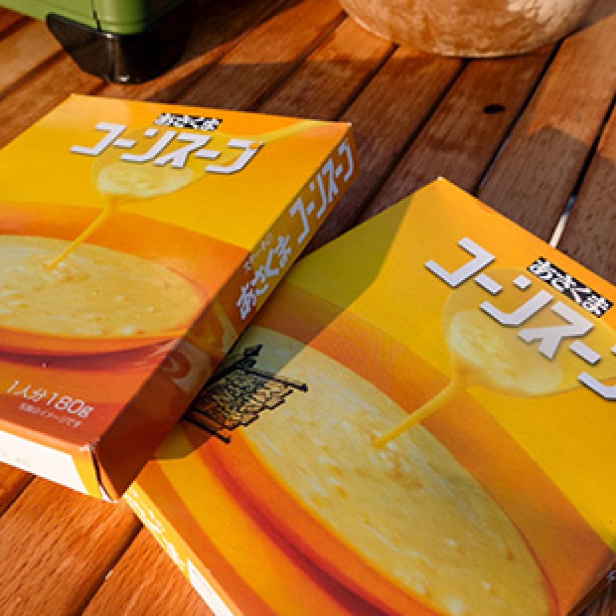 【懶人餐桌】鈴木一朗最愛的早餐品牌！Asakuma 朝熊玉米濃湯＆洋蔥濃湯｜日本好物調查局