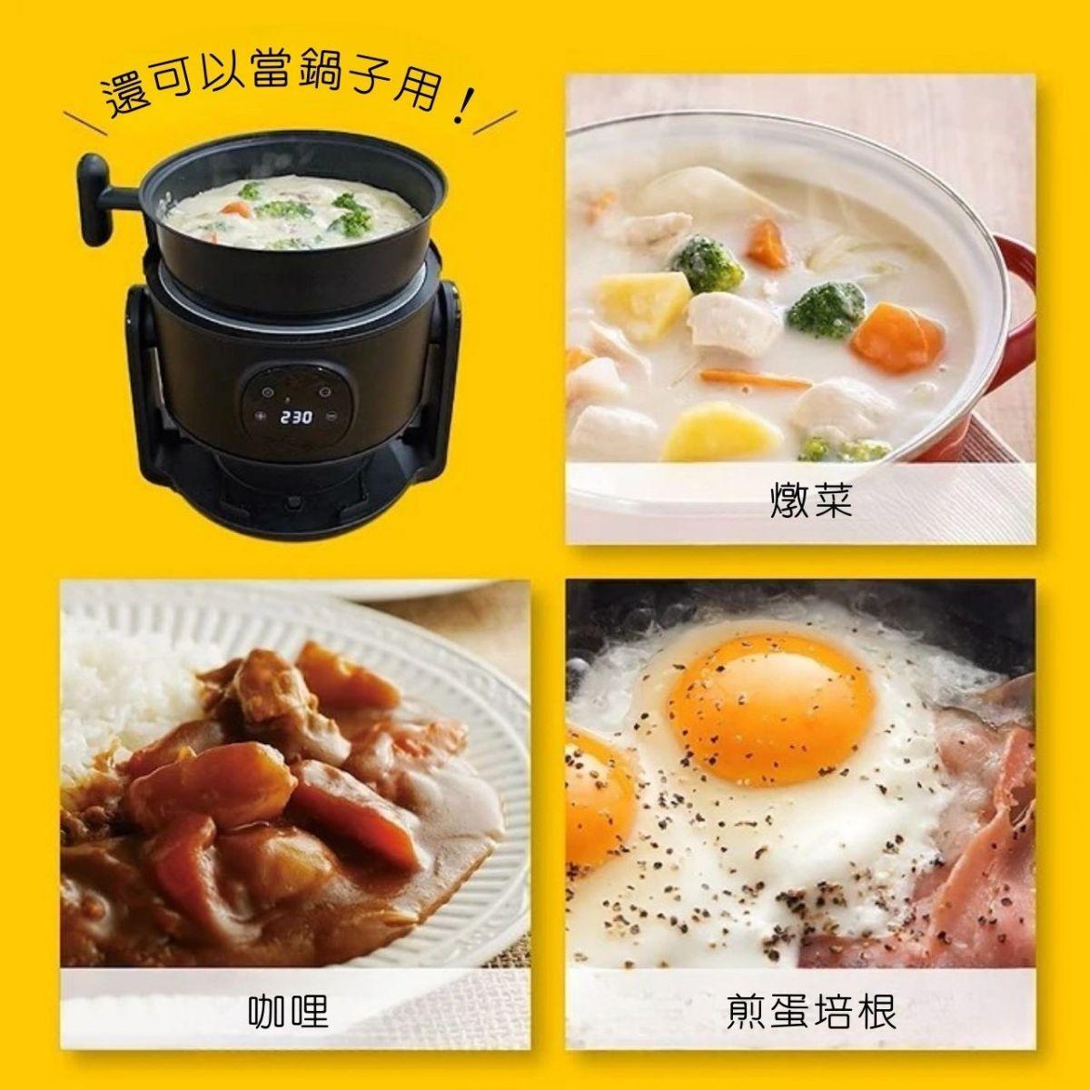 一機三用的廚房神器！THANKO Fried 2 Buddy 氣炸炊煮兩用翻轉調理鍋｜日本好物調查局