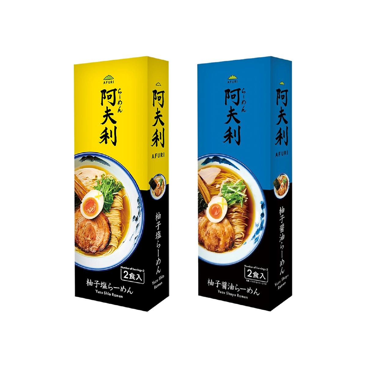 新款醬油風味登場！東京拉麵名店 AFURI 阿夫利 柚子醬油拉麵＆柚子鹽拉麵｜日本好物調查局