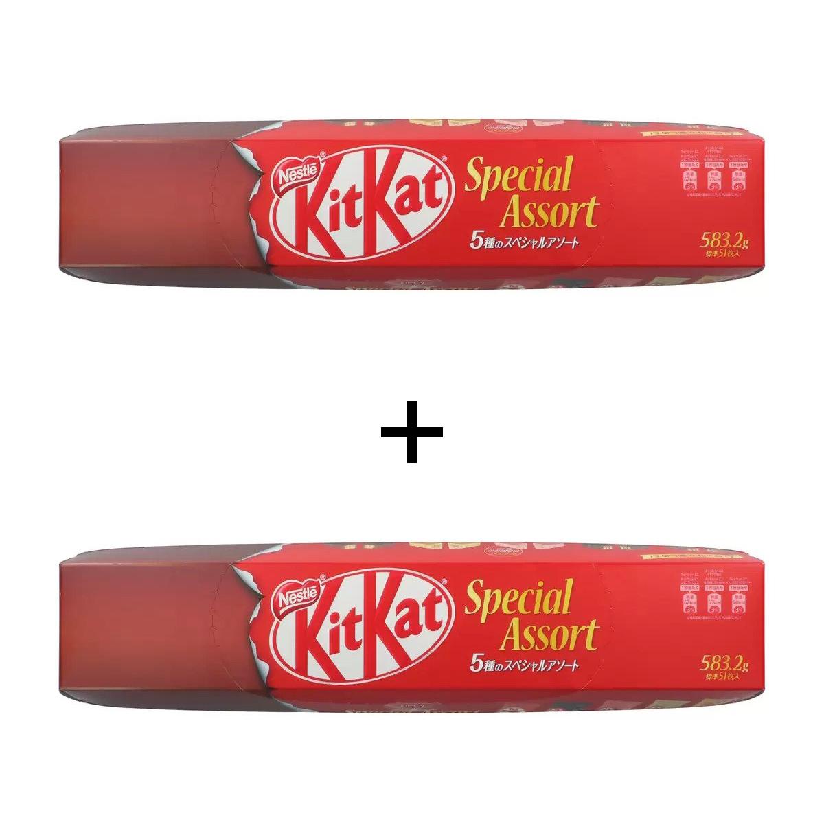 地區限定、期間限定通通有！KitKat 18種口味 歡樂大派對禮盒｜日本好物調查局