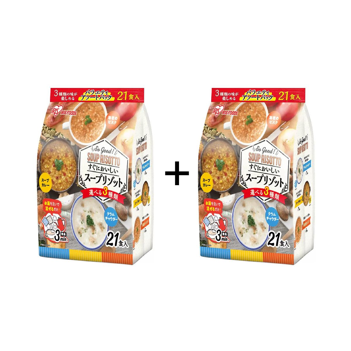 【日本好市多】健康與美味兼具！IRIS FOODS 三種風味即食燉飯｜日本好物調查局