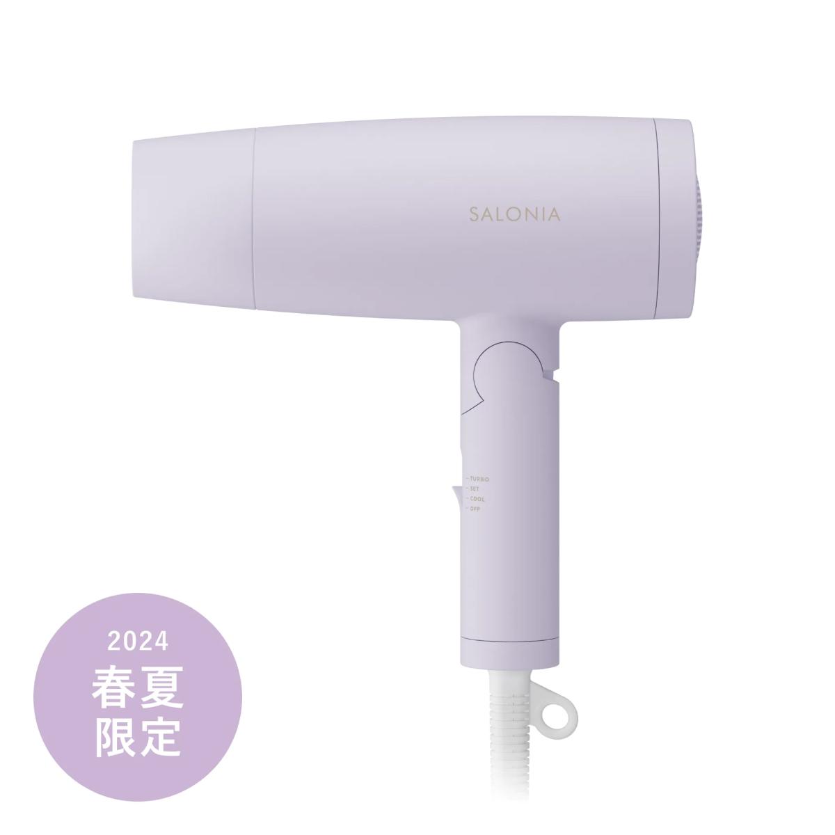 【美容保養】SALONIA 可登機的輕盈離子夾！日本美髮銷售第一品牌！迷你直髮器＆吹風機＆美髮用具系列｜日本好物調查局