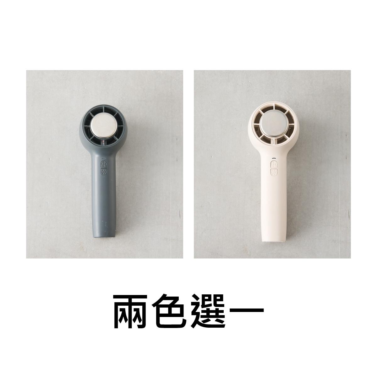 瞬涼 -15℃！瞬涼即行！iFan Freeze Ⅱ 冰感降溫隨身風扇｜日本好物調查局