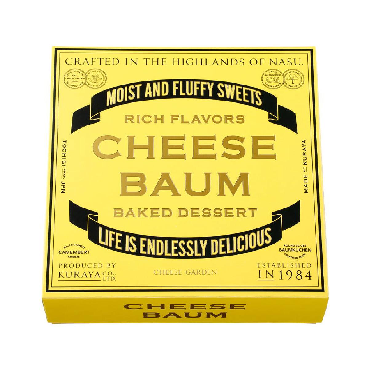 【莓好食光】那須高原上的冬限定來臨！Cheese Garden 御用邸 草莓起司餅乾＆經典系列餅乾＆年輪蛋糕｜日本好物調查局