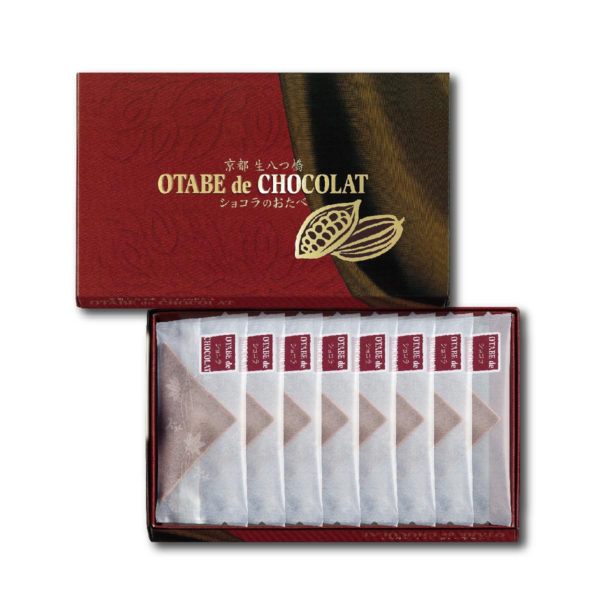 期間限定的特製美味！OTABE 冬季限定生八橋&焦糖夾心生八橋&焙茶、抹茶夾心餅乾｜日本好物調查局