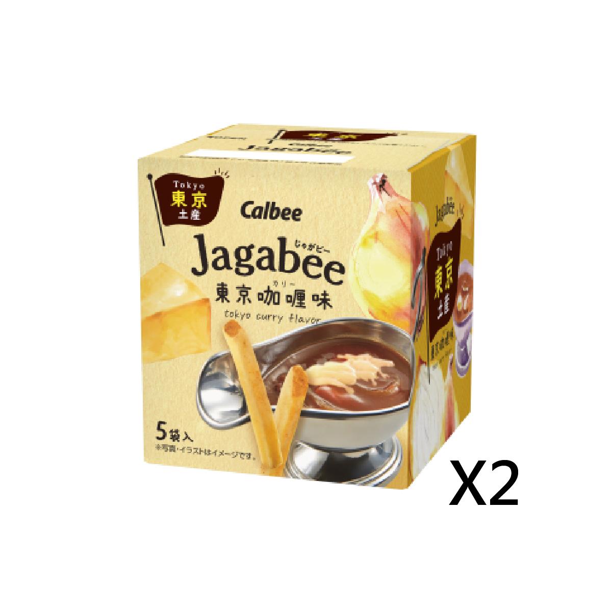 來自日本各地限定的Calbee！Calbee期間限定&地區限定口味洋芋片｜日本好物調查局