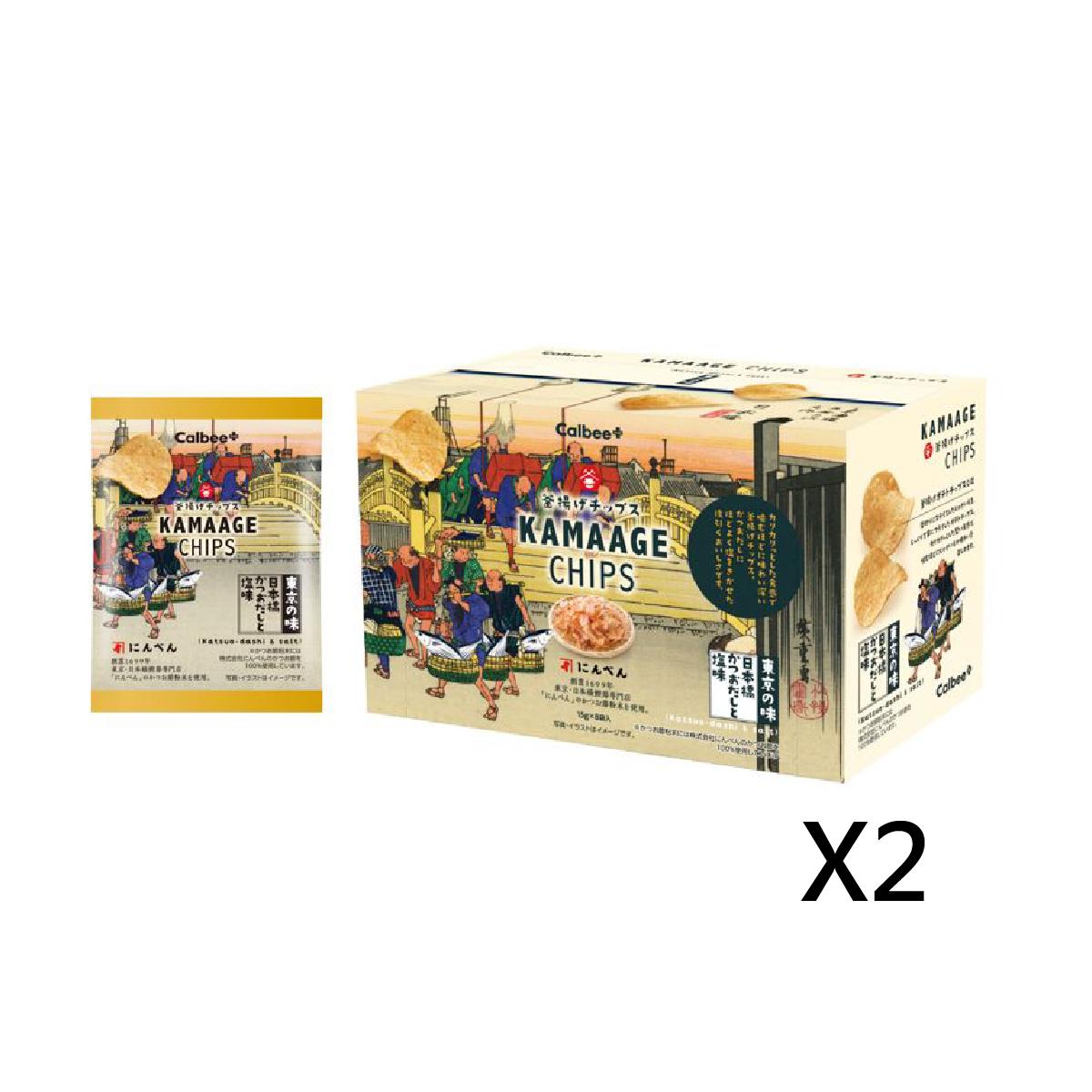 來自日本各地限定的Calbee！Calbee期間限定&地區限定口味洋芋片｜日本好物調查局