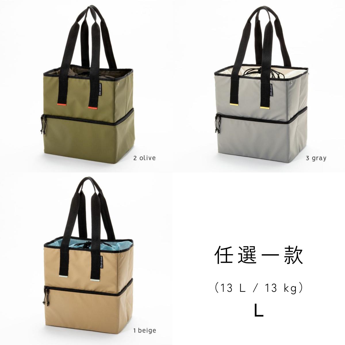 烤肉野餐必備幫手 HYEY SOKOCOOL 輕便保冷購物袋｜日本好物調查局