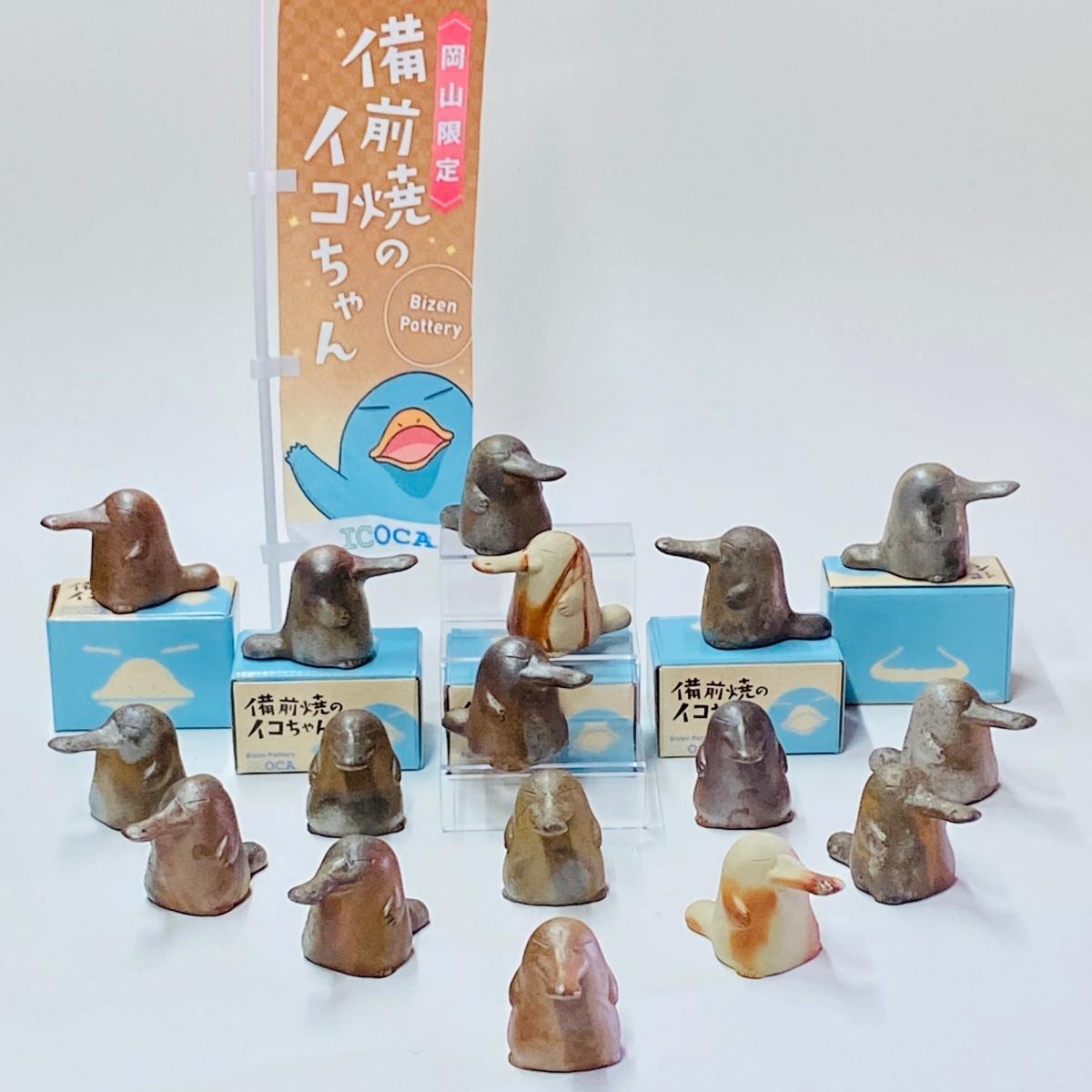 讓水變好喝的魔法 大阪交通卡 ICO CHAN 淨水備前燒｜日本好物調查局