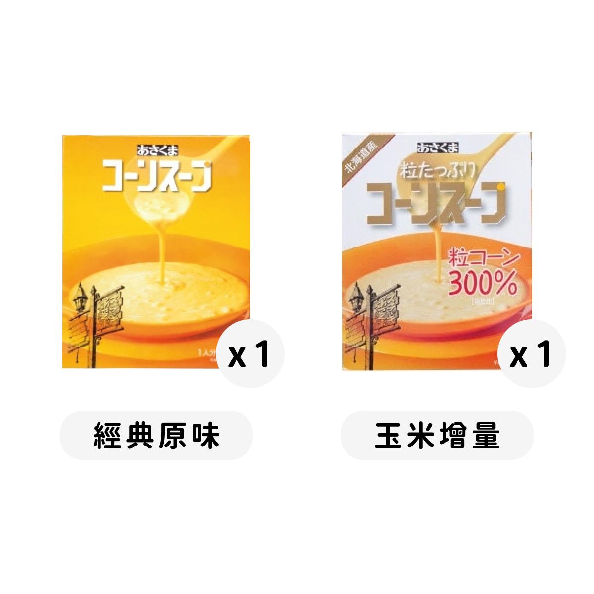 【懶人餐桌】鈴木一朗最愛的早餐品牌！Asakuma 朝熊玉米濃湯＆洋蔥濃湯｜日本好物調查局