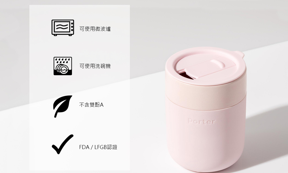 陶瓷咖啡杯/480ml | W&P | citiesocial | 找好東西